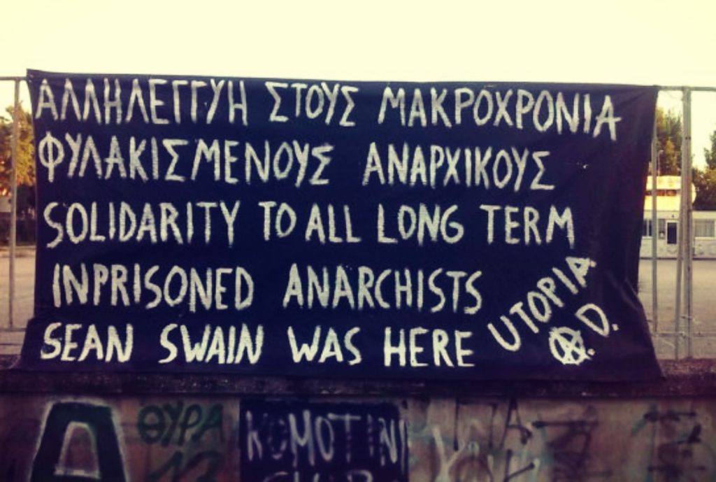 Sean Swain Calls for Campaign to Get His Communication Turned Back On ...